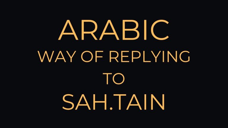 How To Reply To Afwan: 10 Perfect Responses